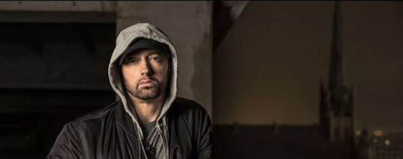 Eminem (Eminem): Biography of the artist - Salve Music