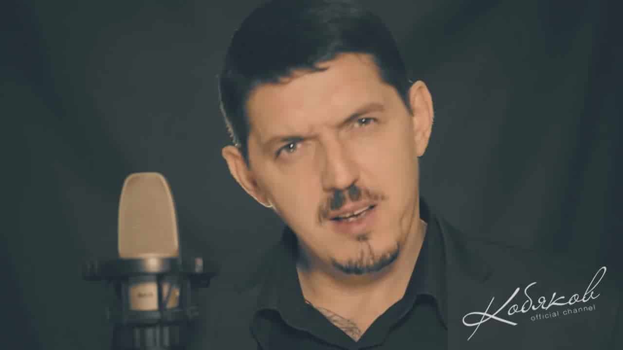 Arkady Kobyakov: Biography of the artist - Salve Music